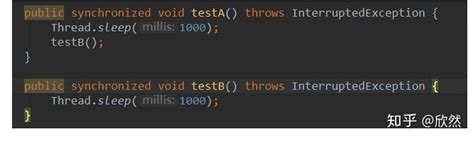 Java中常用的锁机制 知乎