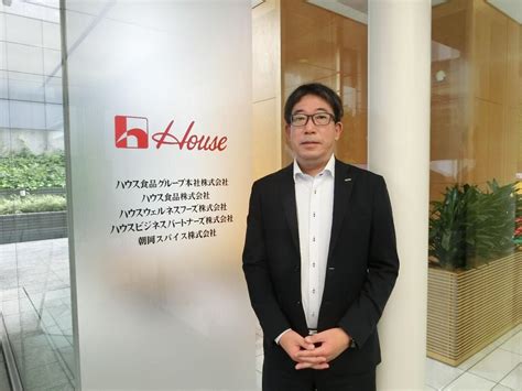 ハウス食品様n1を大切に、お客様の深掘りを文化に～行動観察による顧客理解からの意識の変化～ オージス総研