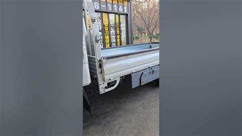 포터 봉고 112톤화물차량용품 하부공구함 리무진캐리어 갑바다이 사다리 공구통 적재함 후범퍼 크롬발판 대원지프랜드 T1588 Kr