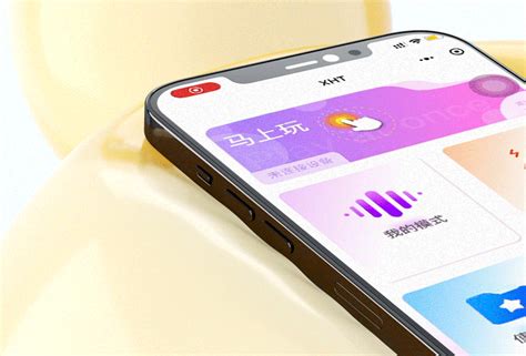 迷姬海豚跳蛋外出穿戴迷你小跳蛋app小程序无线遥控成人情趣用品 阿里巴巴