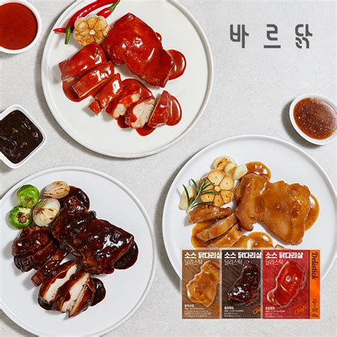 바르닭 바르닭x셰프컬렉션 딜리스틱 소스 닭다리살 100g3팩 3종 골라담기
