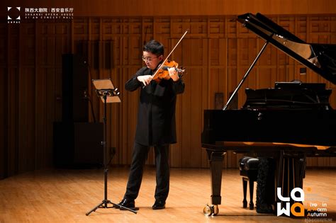 梅第扬中提琴独奏音乐会在西安音乐厅圆满举办 最新资讯 中国音乐网