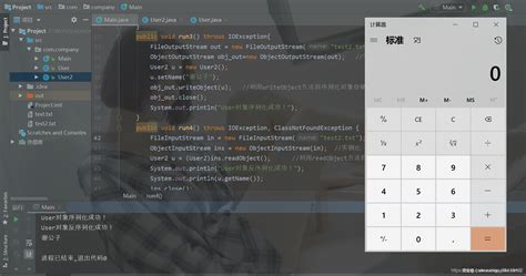 Java反序列化漏洞浅析 安全ker 安全资讯平台 Java反序列化漏洞浅析 安全ker 安全资讯平台