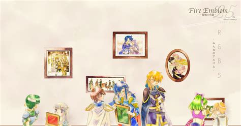ファイアーエムブレム Fe聖戦25周年企画log 乙のイラスト Pixiv