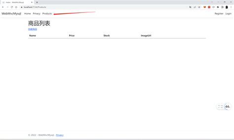 Winform和aspnet、web Api详解aspnet和winform Csdn博客 Winform和aspnet、web Api详解aspnet和winform Csdn博客