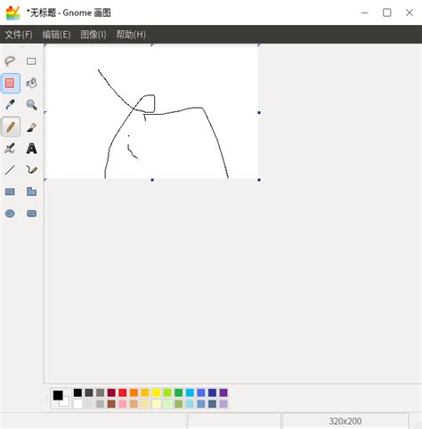 麒麟操作系统 Kylinos 从入门到精通 办公环境 第五十七篇 画图软件 知乎