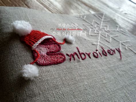 수록의 프랑스자수 2월 클래스 안내 네이버 블로그