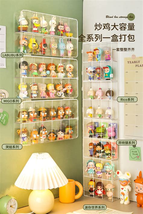 盲盒收纳罐泡泡马特展示盒盲盒展示架 防尘手办收纳陈列柜子娃娃 阿里巴巴