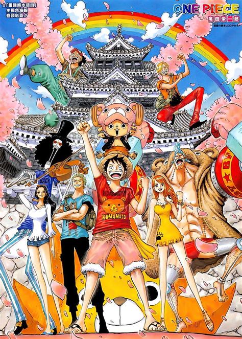 Share More Than 77 One Piece Anime Poster Best In Cdgdbentre