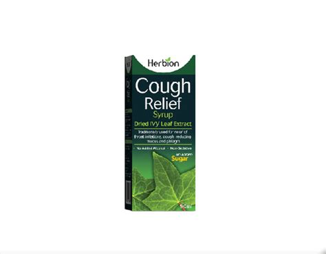 Herbion Cough Relief Syrup 120ml Lazada