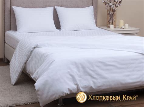Купить Постельное белье страйп-сатин белое по цене 2196 в фирменном ...