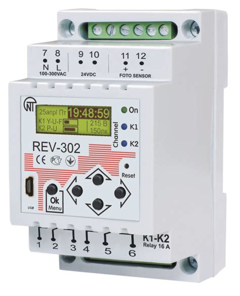 РЭВ 302 01 Многофункциональное программируемое реле времени ТПК Чебоксары Электра
