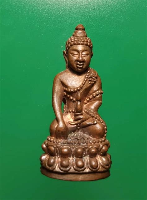 พระกริ่งไตรมาส50 เนื้อนวะโลหะ หลวงปู่ขุ้ย วัดซับตะเคียน จ เพชรบูรณ์ ร้านค้า