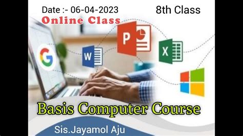 Basic Computer Class 8 Youtube