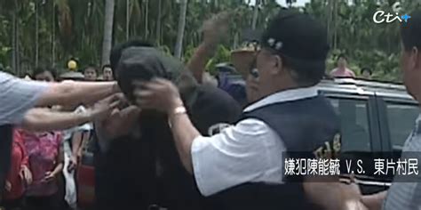 入伍即落網3窮到連自己都養不活！為錢殺人跑回老家一躲3年多 法官認定非「十惡不赦」逃死 中天新聞網
