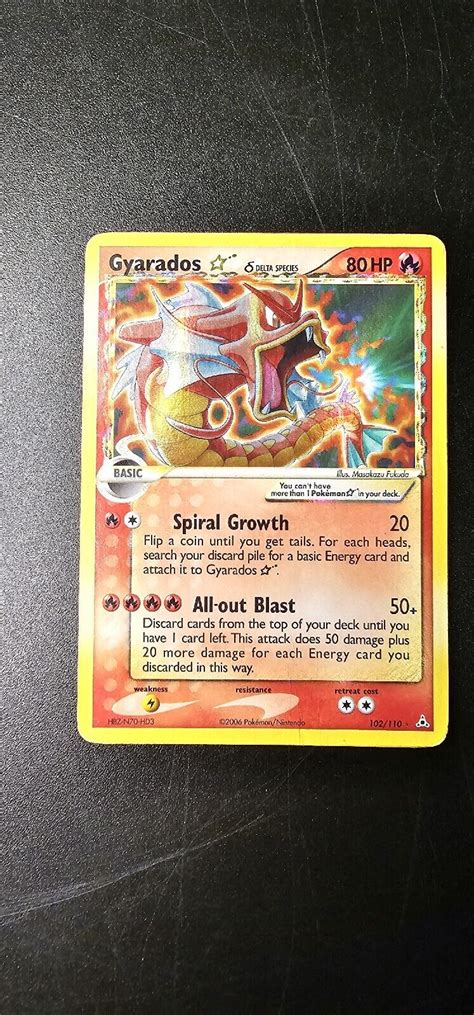 Gyarados Gold Star Delta Species 102110 Ex Holon Phantoms Pokemon