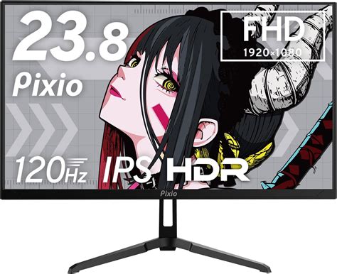 Jp Pixio Px246 Wave ゲーミングモニター 238インチ 黒 ブラック Fhd 120hz Ips