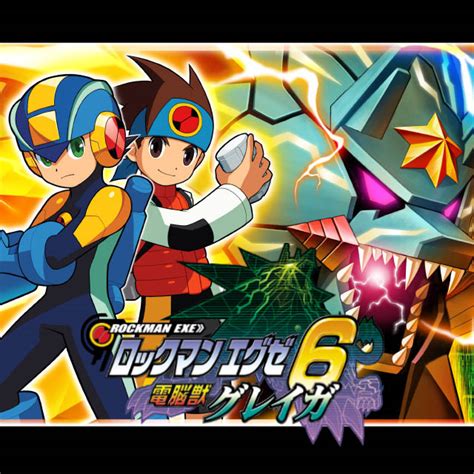 商品をさがす カプコン 製品・サービス情報 Capcom