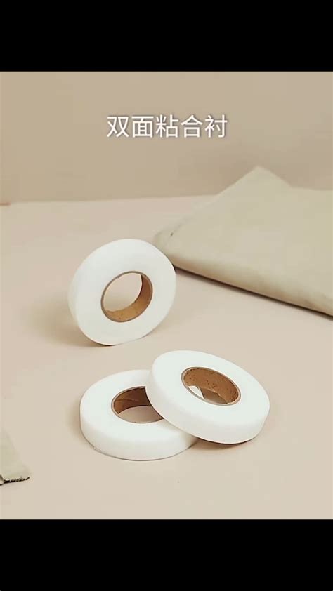 Diy Pa