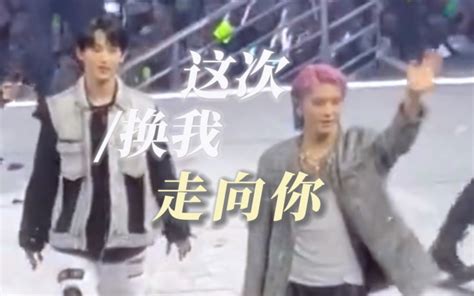 【all俊】你们地租搞得我好乱♥︎ 谢听欢 划档符盒zb2等 哔哩哔哩视频