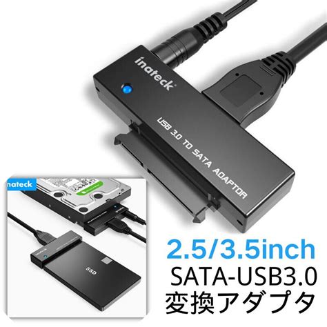 Usb Hdd Not Recognized By My System Kernel Boot Graphics Hardware EndeavourOS