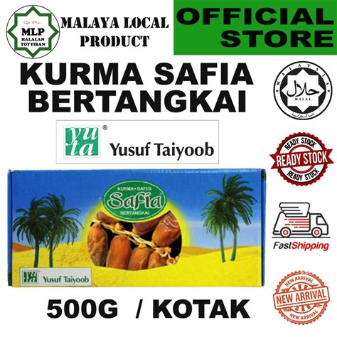 Kurma Safia Danglet Tunisia 500g Yusuf Taiyoob Safia Bertangkai Danglet Noor Manis Semulajadi