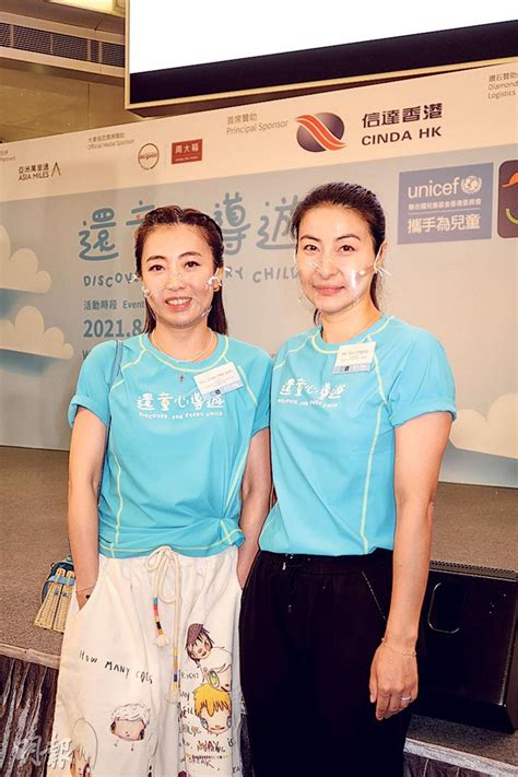 流血受傷繼續玩 郭晶晶讚女兒「硬淨」 20210930 娛樂 每日明報 明報新聞網