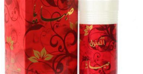 معطر مفارش جو صبابا 500 مل