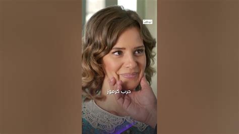 فيلم حربكرموز يعرض الآن على قناة أبوظبي أو عبر تطبيق Adtv في أي وقت