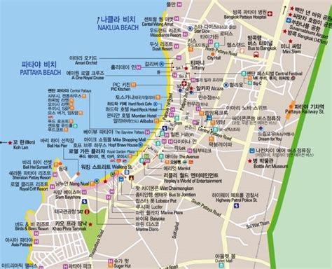 파타야 썽태우 타는법 And 가격 And 노선 네이버 블로그