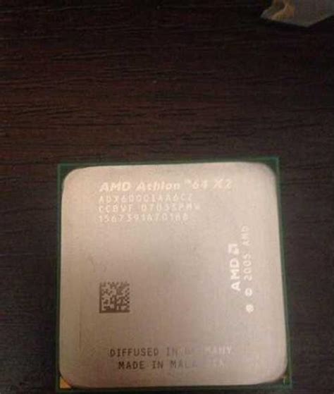 Amd athlon 64 x2 6000 am2 | Festima.Ru - Мониторинг объявлений