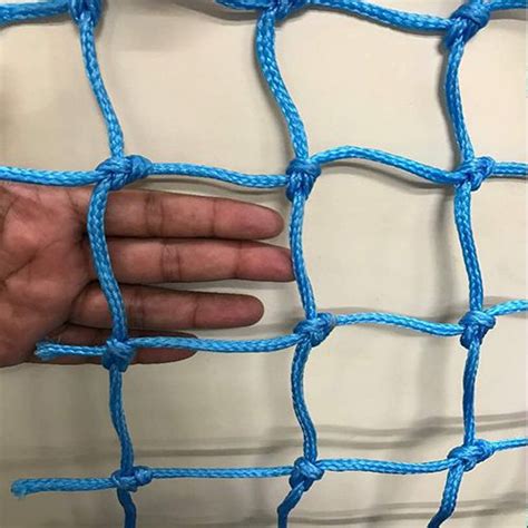 5mm Braided Single Layer Safety Net सुरक्षा का जाल S M Enterprise Mumbai Id 6426046133