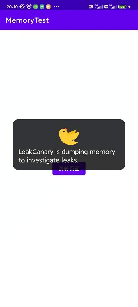 （原创）内存泄漏分析解决方案（二）：leakcanary介绍和使用使用leakcanary查看内存泄漏 Csdn博客