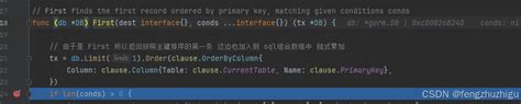 Go第三方框架 Gorm框架（二）go Gorm Csdn博客