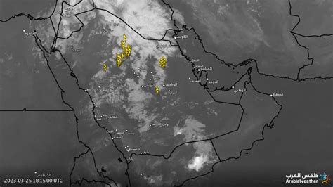 Saudi Arabia Update 930 At Night Heavy Rains Associated With