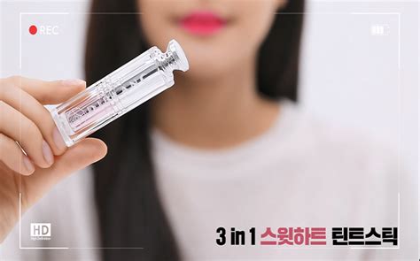 코리아비앤씨 왓츠 인 마이 파우치 지식재산영상