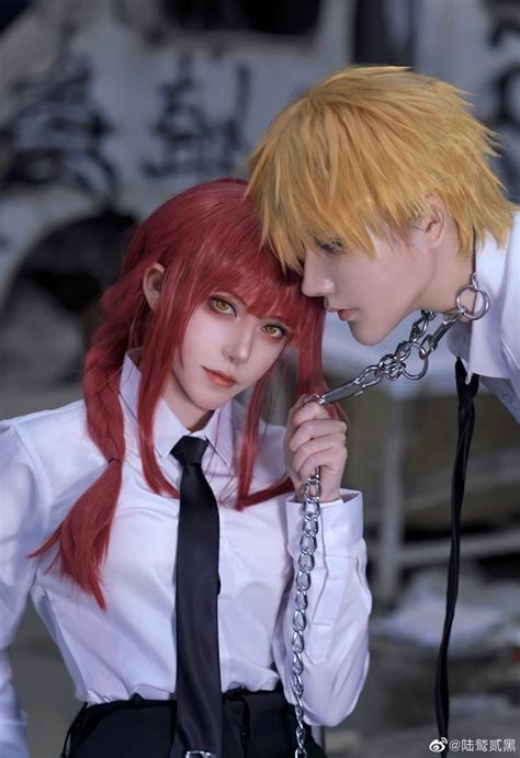 Lujiuerhei Denji And Makima Costume Denji And Makima Cosplay Anime