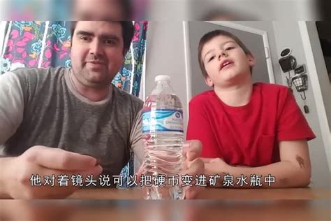 父亲带孩子不如妈妈？老外这样带孩子，儿子的反应让人笑喷老外孩子反应