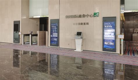 深圳市高普科技有限公司