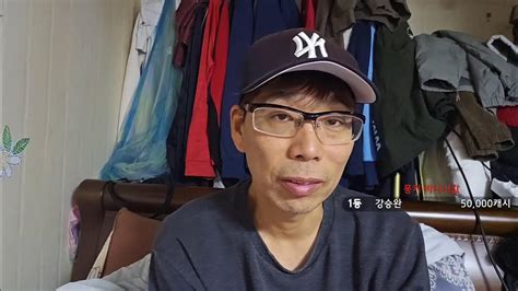 야밤에 ㅜㅜ Youtube