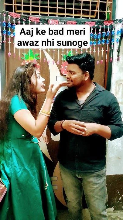 Awaaz Nhi Sunoge Ab🤣😂 Comedy Funny Fun Viral Trending Shorts