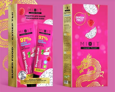 Подарочный набор для женщин MIXIT Super Food Питахайя и малина: Гель ...