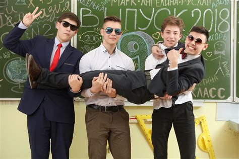 Как одеться на выпускной парню 9–11 классов: модные мужские луки с ...