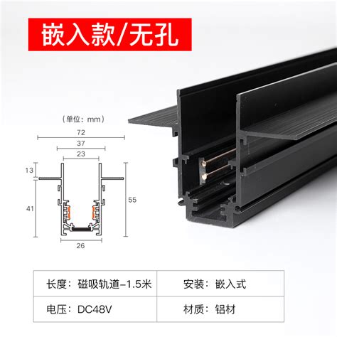 嵌入式灯卡扣怎么安装 嵌入式灯槽怎么施工 吸顶灯卡扣怎么卡进去 大山谷图库