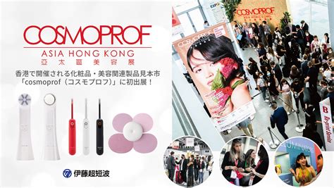 テレビ東京開局60周年イベント「テレ東60祭 ＠なぜか横浜赤レンガ」に協賛 人気ドラマの限定メニューへのオイル提供やコラボcm等の企画で