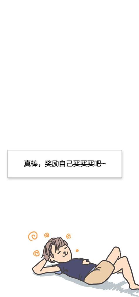 斷舍離，我不行 每日頭條