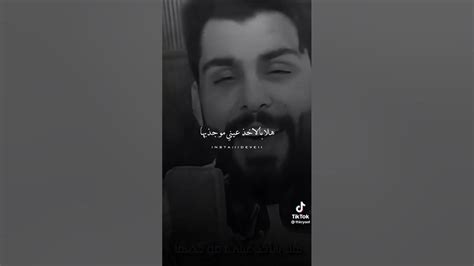 هلا بالي ماكو انسان ثاني Youtube