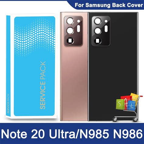 20-20-N985-N985F-N986.jpg
