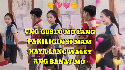 Gusto Mo Lang Pakiligin Si Mam Kaya Lang Waley Ang Banat Mo Pinoy Memes Funny Videos Youtube