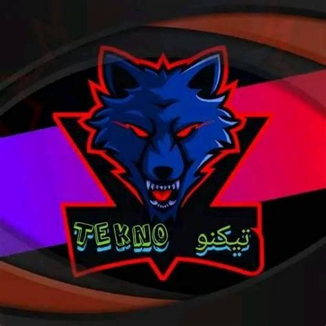 تيكنو Tekno